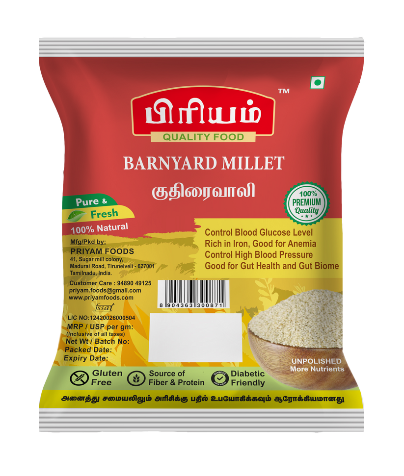 Barnyard Millet (குதிரைவாலி) – Priyam Foods