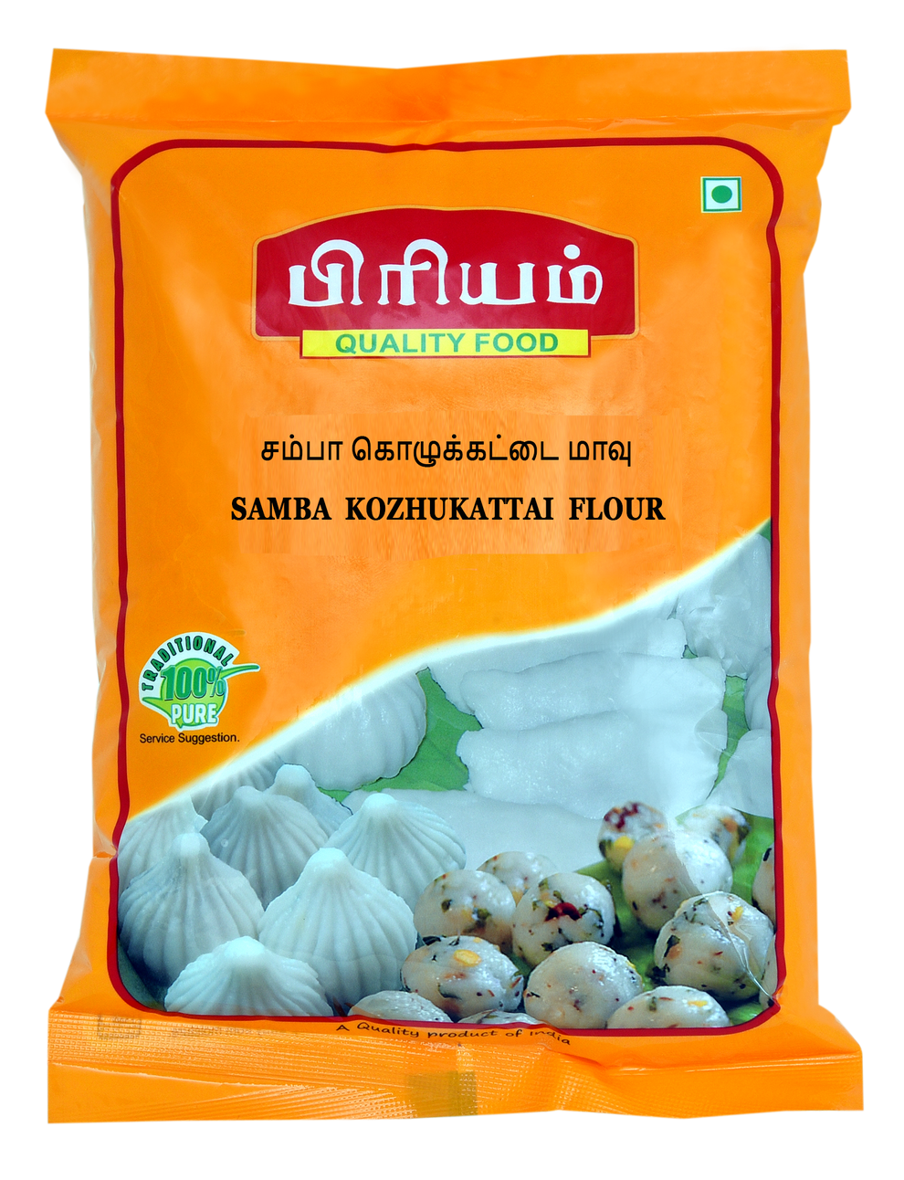 Samba Kozhukattai Flour, 500g – Priyam Foods