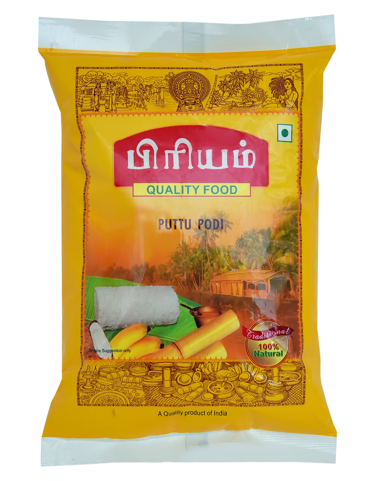 Puttu Podi, 500g – Priyam Foods