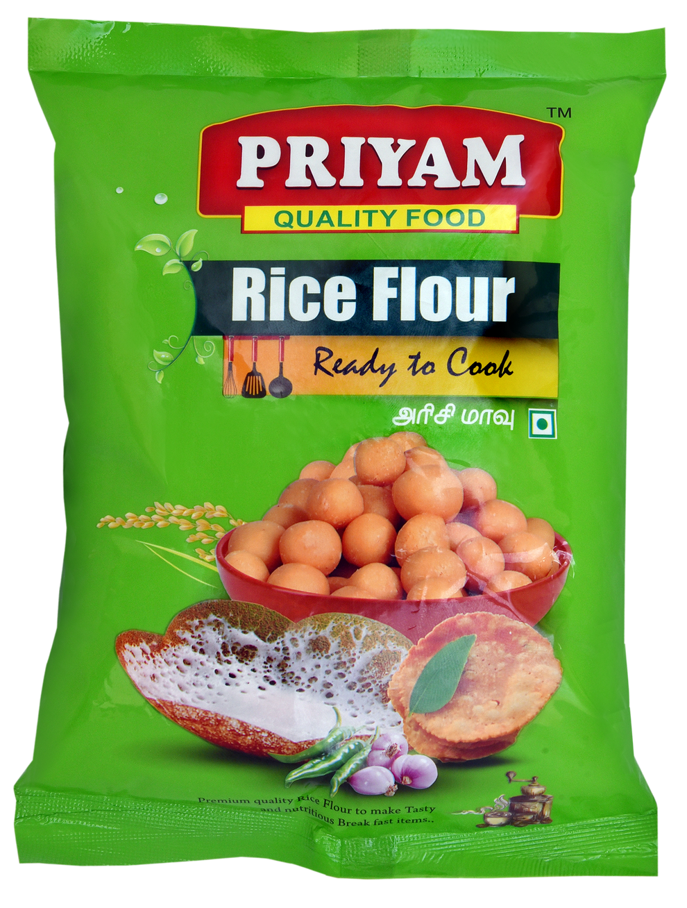 Rice Flour, 500g – Priyam Foods